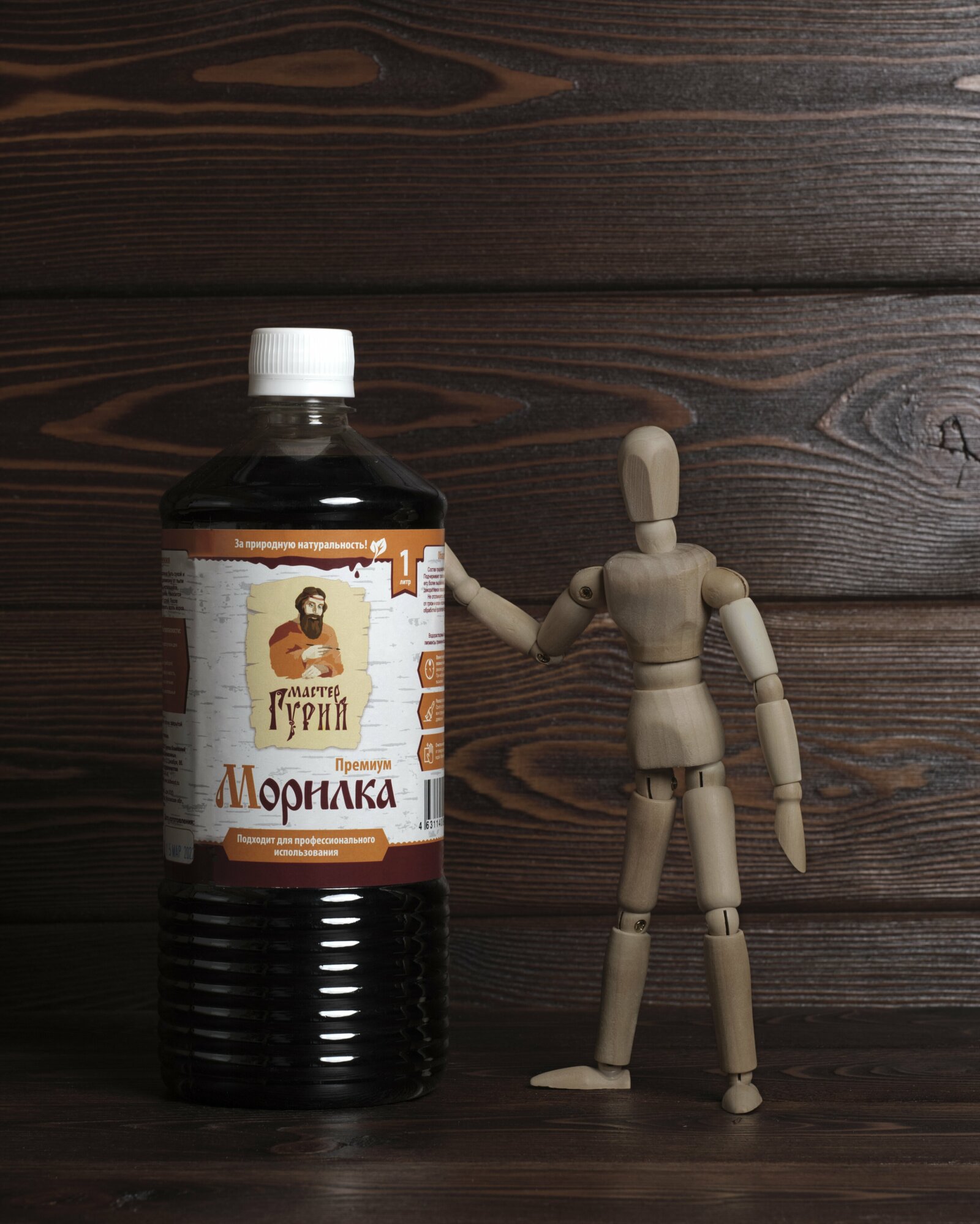 Морилка для дерева 1 л Туман