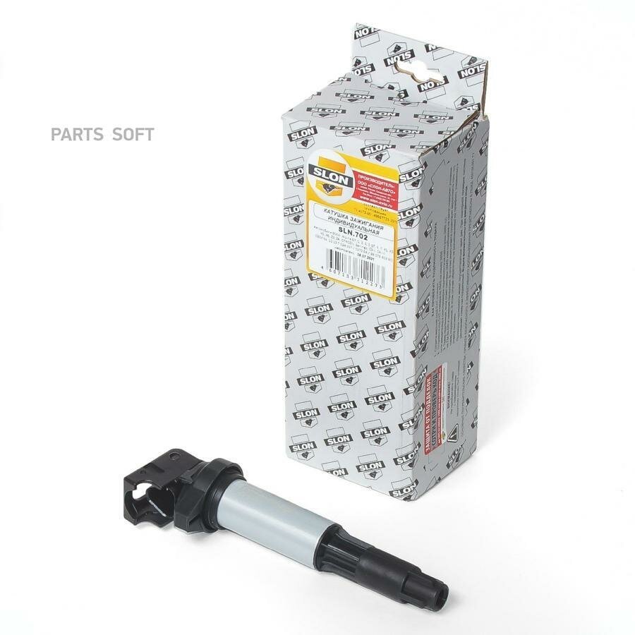 SLON SLN.702 Катушка зажигания индивидуальная (OEM №: 12 13 7 594 937 / 12 13 7 575 010 / 5970.64 / 5970. ()