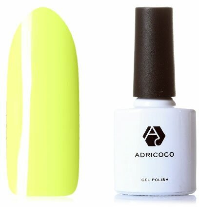 Гель-лак для ногтей ADRICOCO Pretty Dolly №17, 8 мл