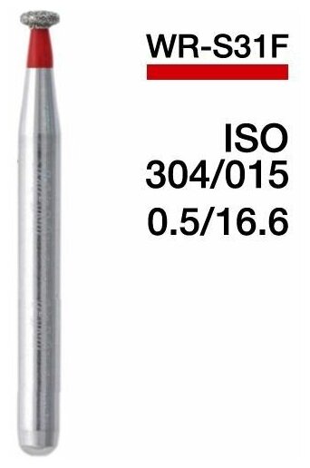 Боры алмазные мани WR-S31F, MANI блистер (5 шт.)