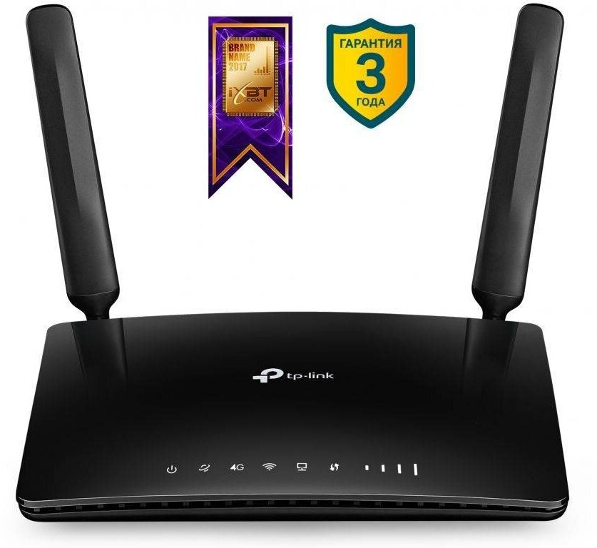 Роутер беспроводной TP-Link Archer MR400 AC1200 10/100BASE-TX/4G cat.4, черный