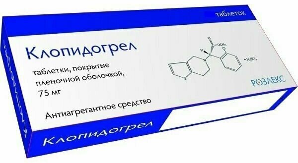 Клопидогрел таблетки п/о плен. 75мг 28шт