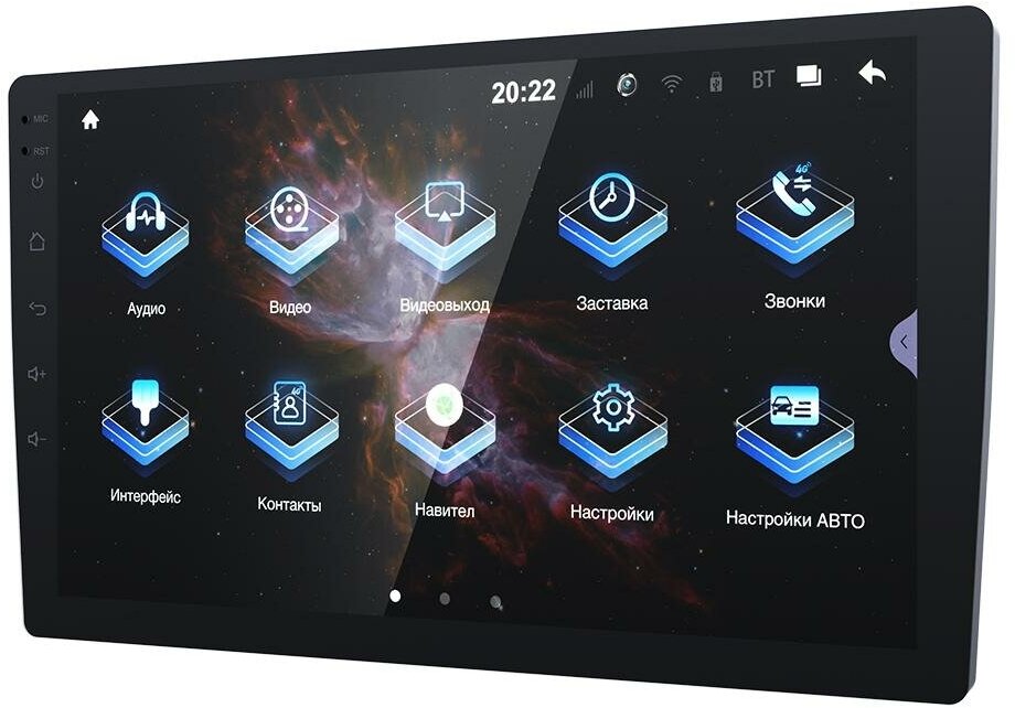 Автомагнитола PROLOGY MPA-275 DSP