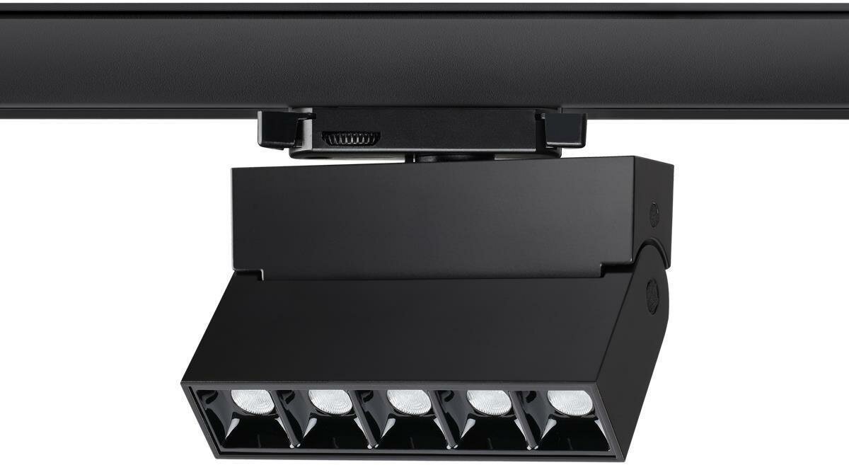 Трековый светодиодный светильник Novotech Eos 358327