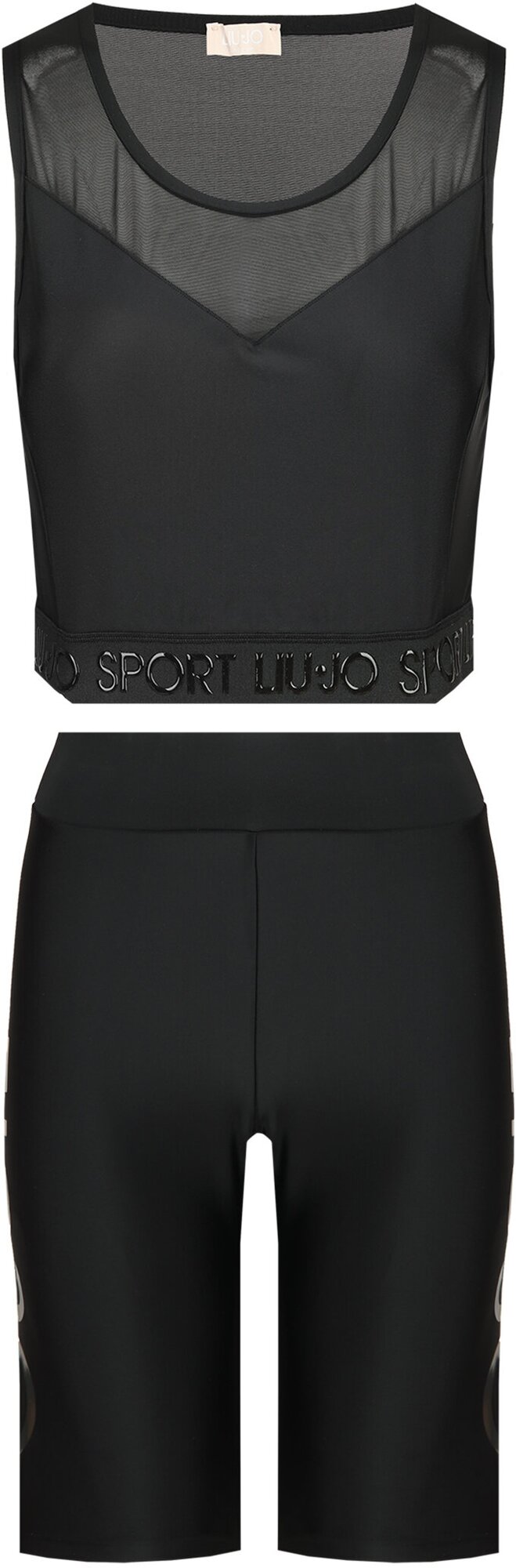 Комплект одежды