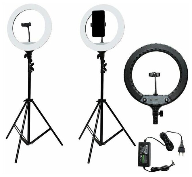 Кольцевая лампа, круглая лампа 36см с держателем для смартфона (штатив тренога в комплекте до 210см)