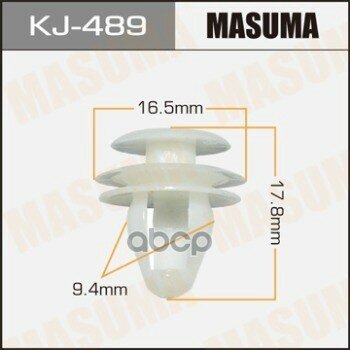 Клипса Toyota Avensis 97-03 Masuma арт. KJ489
