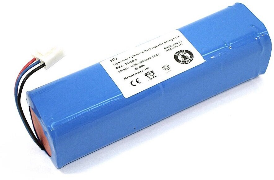 Аккумулятор для пылесоса Philips FC8603 FC8705 3pin 12,8V 3000mAh Li-ion