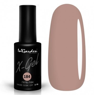 Ingarden гель-лак x-gel №184 8 мл