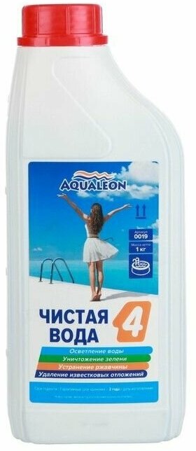 Чистая Вода 4 в 1 Aqualeon, 1 л