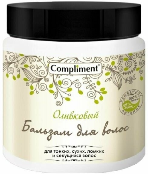 Бальзам для волос Compliment для сухих и ломких волос Олива Оливковый 500мл