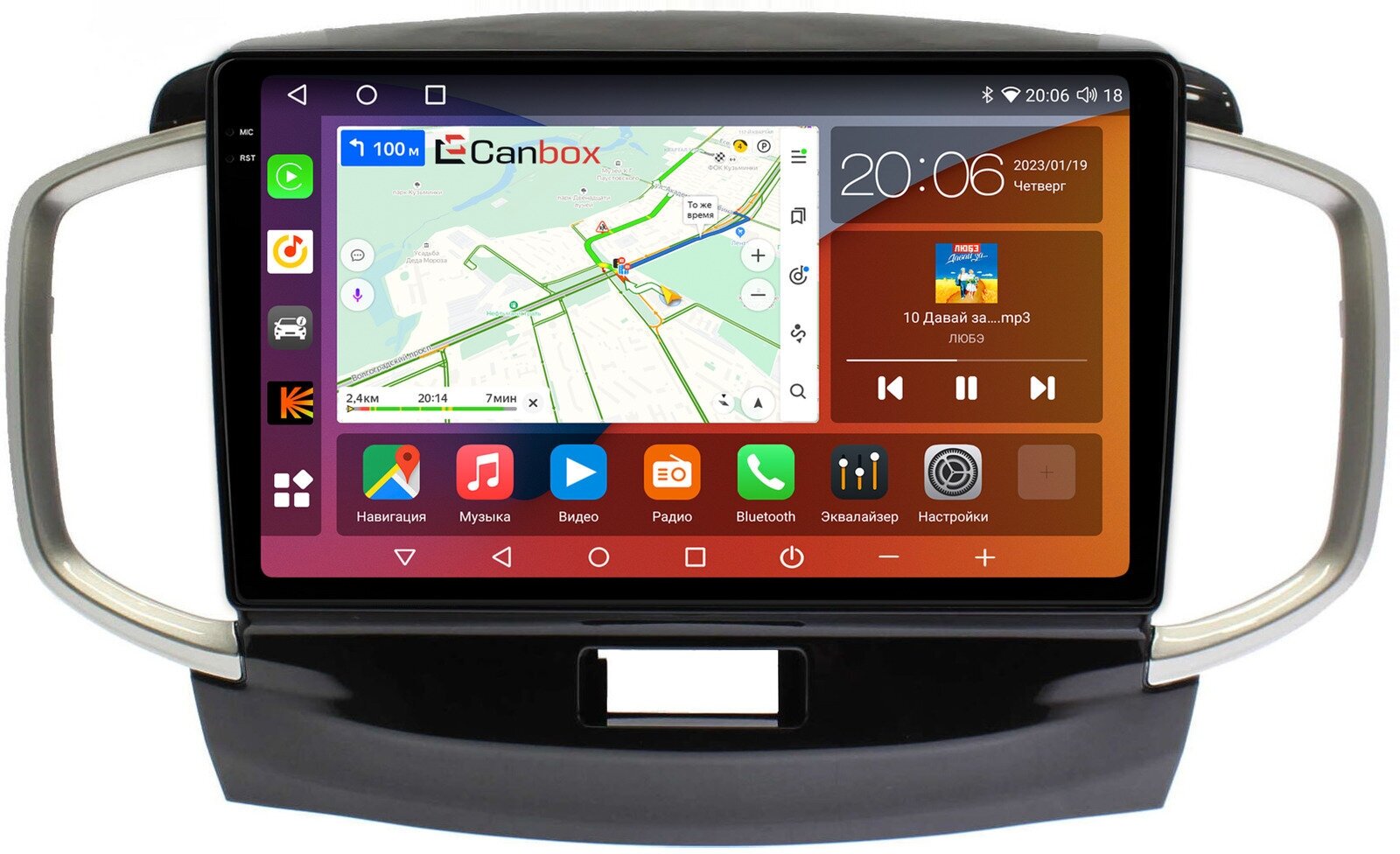 Штатная магнитола Canbox H-Line 2K 4184-9437 для Suzuki Solio 2 2011-2015 на Android 10 (4G-SIM, 6/128, DSP, QLed)