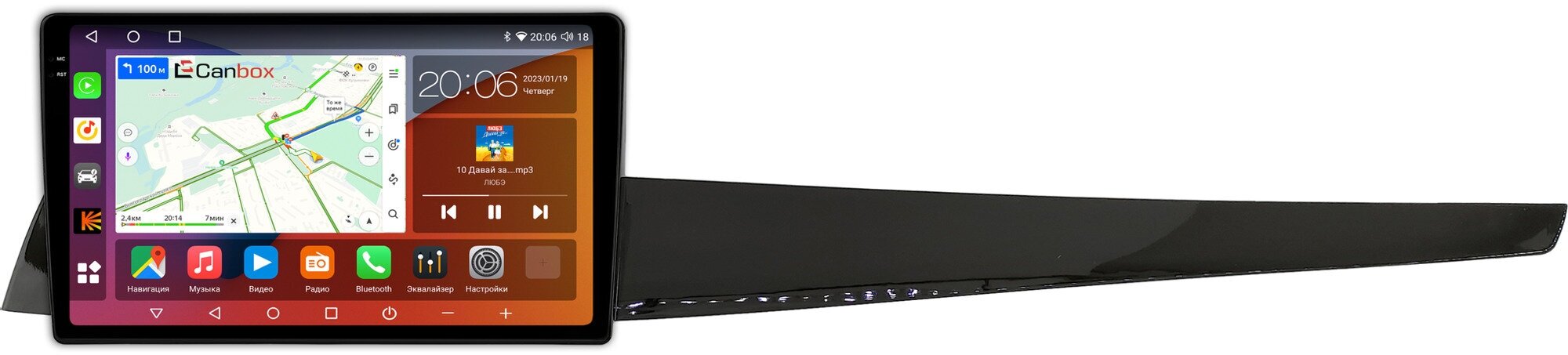 Штатная магнитола Canbox H-Line 2K 4187-10-1492 для Renault Latitude, Laguna 3 2007-2015 на Android 10 (4G-SIM, 8/256, DSP, QLed)