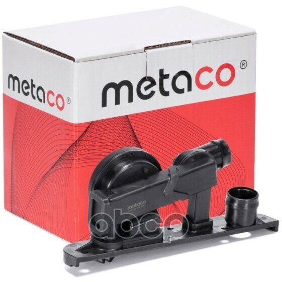 Клапан Редукционный METACO арт. 6748002