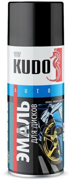 Эмаль для дисков черная матовая 520 мл KUDO KU-5206 Kudo арт. KU-5206