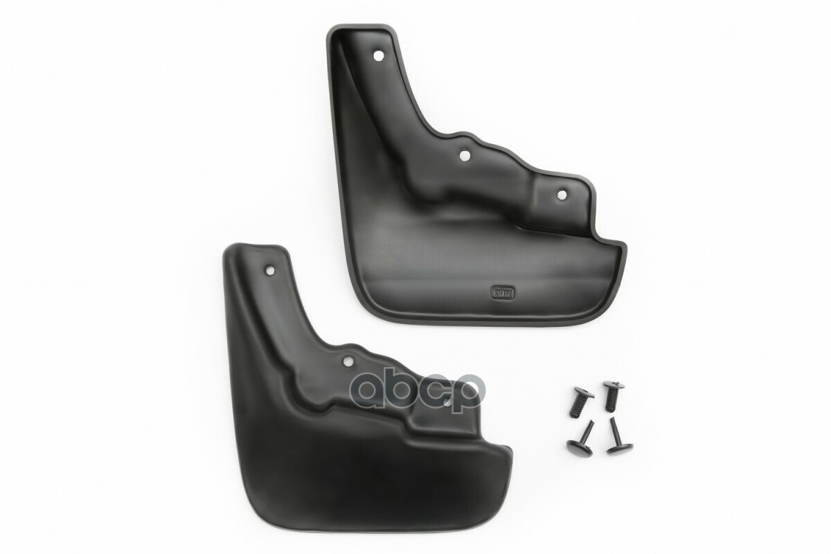 Брызговики передние (ком-кт 2 шт) (standart) Autofamily арт. NLFD.33.17. F10