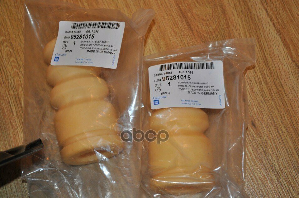 Демпфер амортизатора [ORG] GENERAL MOTORS 95281015 подвеска авто