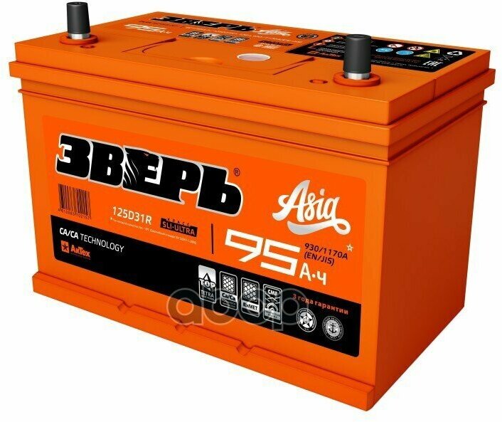 Аккумулятор зверь asia 95 а/ч обратный r+ 306x175x225 d31 en 930 а