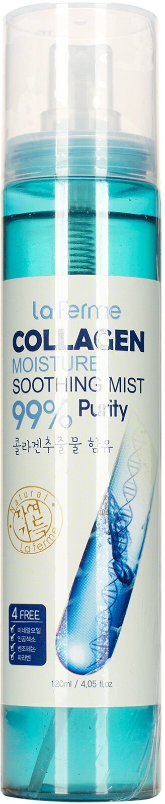 FARMSTAY Спрей c коллагеном успокаивающий, 120 мл