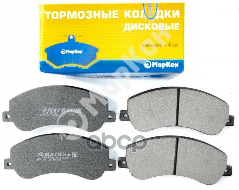 Колодки тормозные дисковые к-т Ford Transit МарКон арт. 14900188