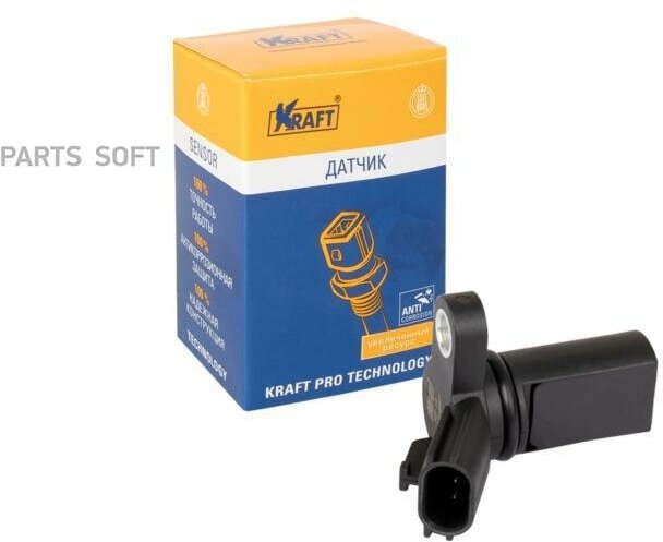 Датчик положения коленвала Nissan Almera Classic (05-) 1.5-1.8i KRAFT