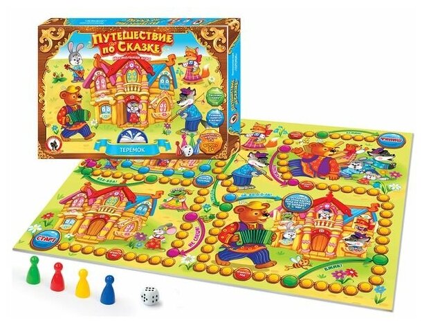 Игра-ходилка настольная "Путешествие по сказке: Теремок" Русский Стиль Р89467 3042