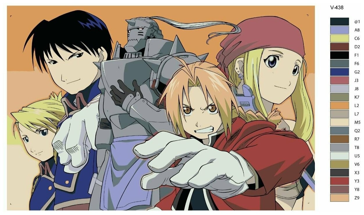 Картина по номерам V-438 "Аниме Стальной Алxимик 2 (Fullmetal Alchemist 2). Эдвард Элрик, Рой Мустанг, Альфонс Элрик, Винри Рокбелл, Уинри Рокбелл", 70x110 см
