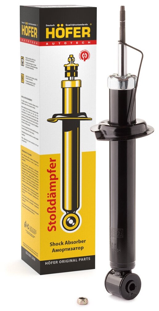 Стойка задняя для ВАЗ 2108 газовая Hofer