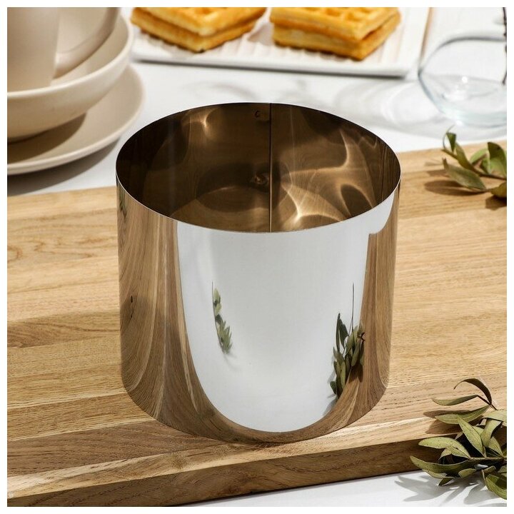 Форма для выпечки и выкладки, d=14 см, h=12 см, нержавеющая сталь, 4174753