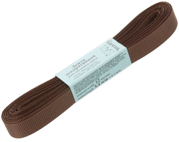 Репсовая лента "Gamma" GR-12 12 мм 5.4 м №121 серо-коричневый