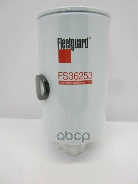 Фильтр топливный Fleetguard арт. FS36253