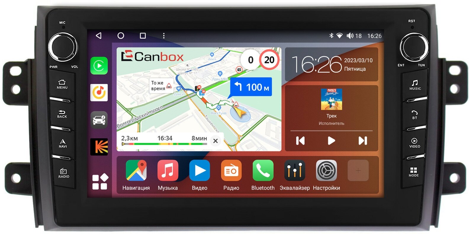 Штатная магнитола Suzuki SX4 2006-2014 Canbox H-Line 7832-9035 на Android 10 (4G-SIM, 4/32, DSP, IPS) С крутилками