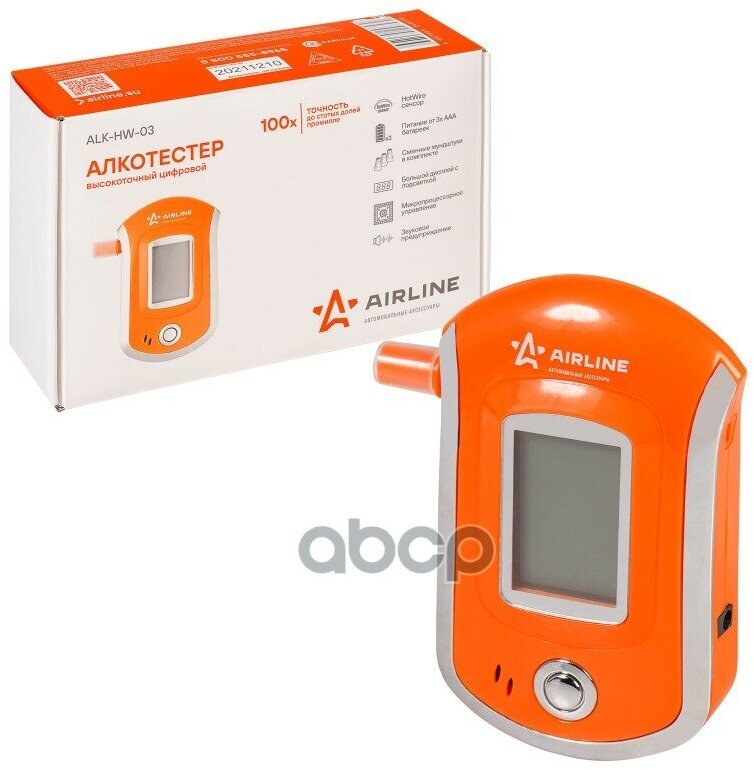 Алкотестер светодиодный "AIRLINE" AIRLINE арт. ALK-HW-03