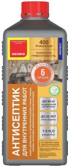 Биозащита Neomid Неомид 400 (1 л.) - деревозащитный состав для внутренних работ