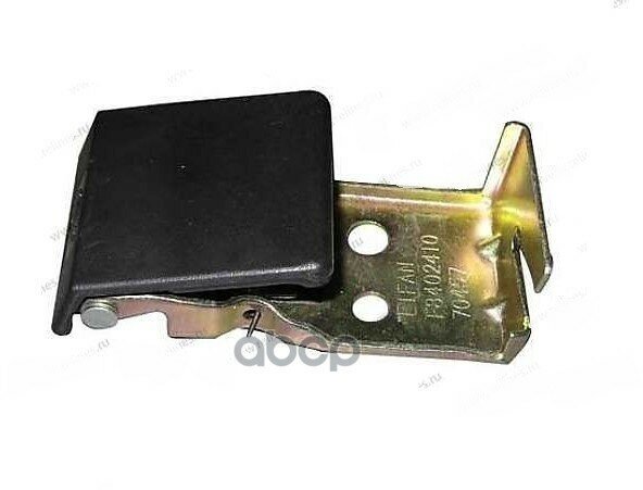 Ручка капота LIFAN арт. F8402410