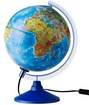 Глобус с подсв. 250 Классик Евро физико-политический