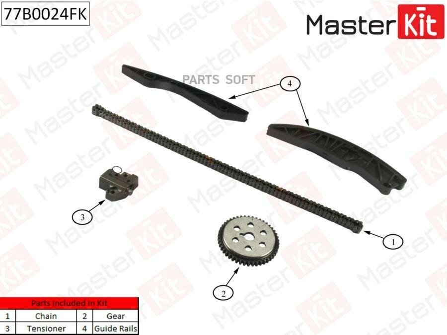77B0024FK MASTERKIT Комплект цепи ГРМ KIA CEE"D/RIO III/SOLARIS 1.4/1.6 CVVT 12- co звездочками