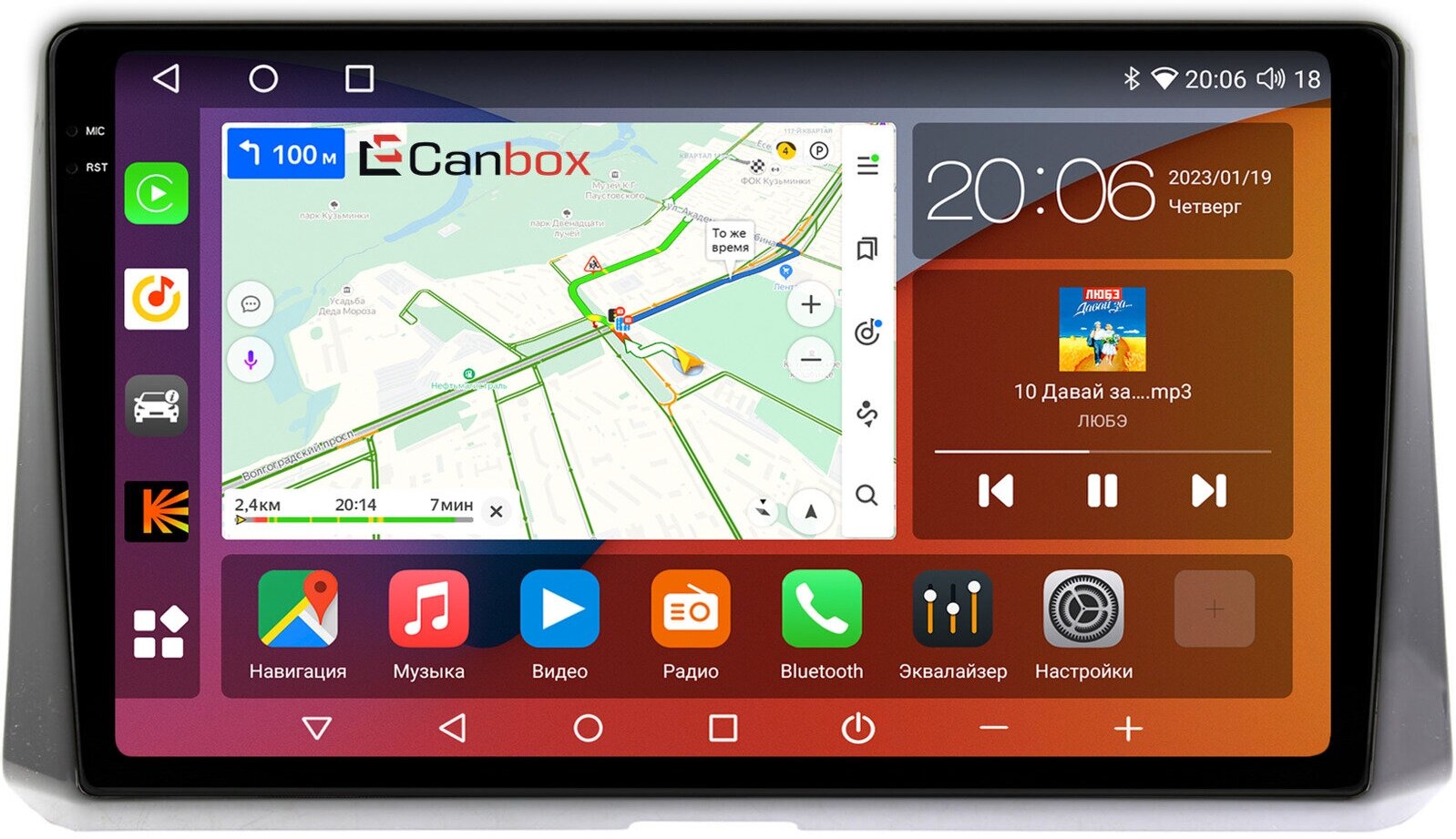 Штатная магнитола Toyota Corolla (E210), Corolla Cross 2018-2024 Canbox Logic-i3 2K 5724-1078 Android 11 (4G-SIM, 4/64, DSP, 360, QLed)