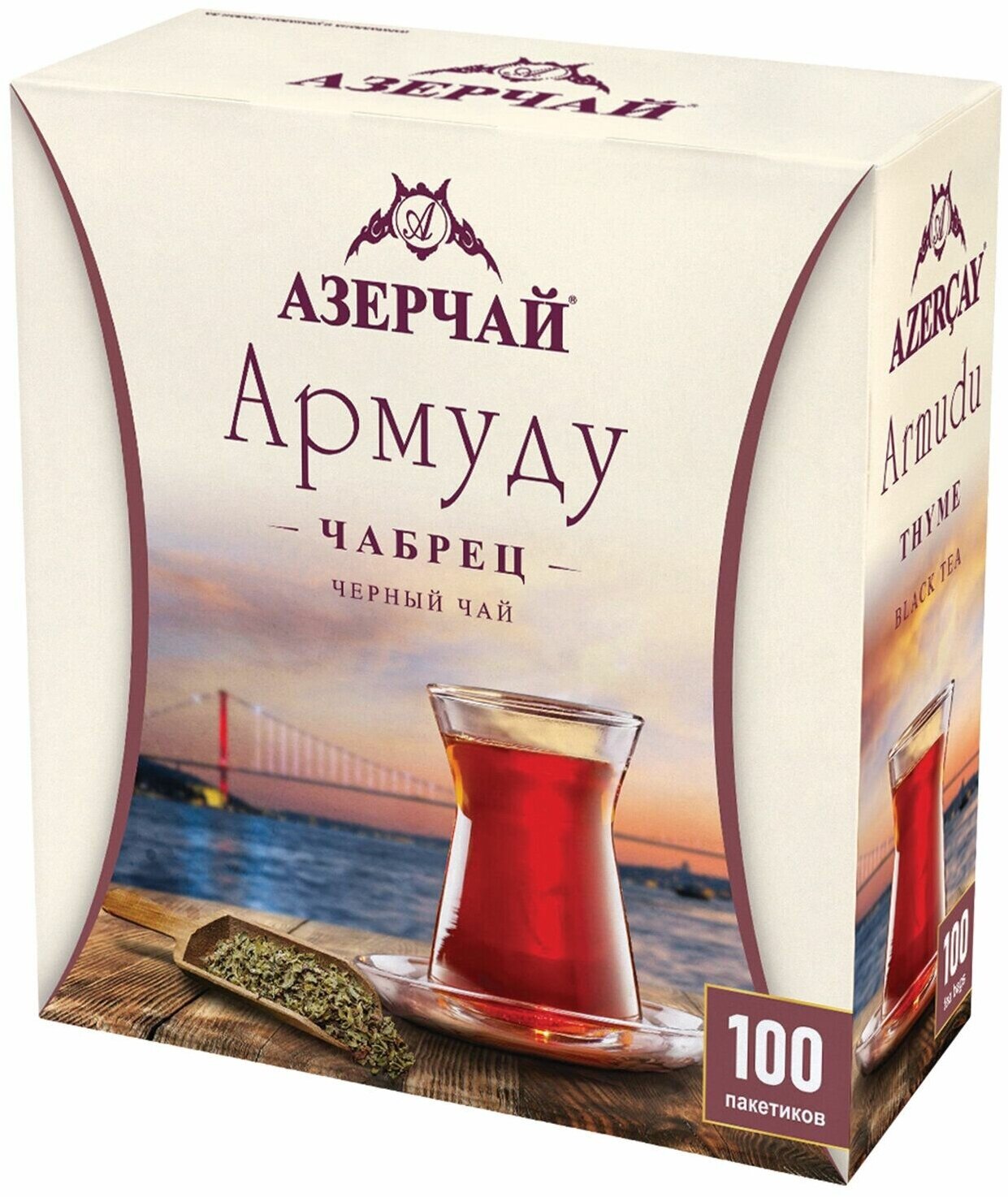 Чай азерчай "Армуду" черный с чабрецом, 100 пакетиков по 1,6 г, 420536