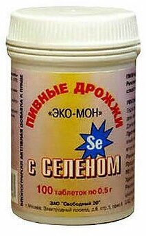 Дрожжи пивные экко таб №100 Селен