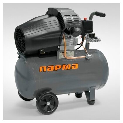 Компрессор Парма K-1800/50КМ (масл. коакс, 1800Вт, 50л, 285л/мин, вых. 2шт/рапид)