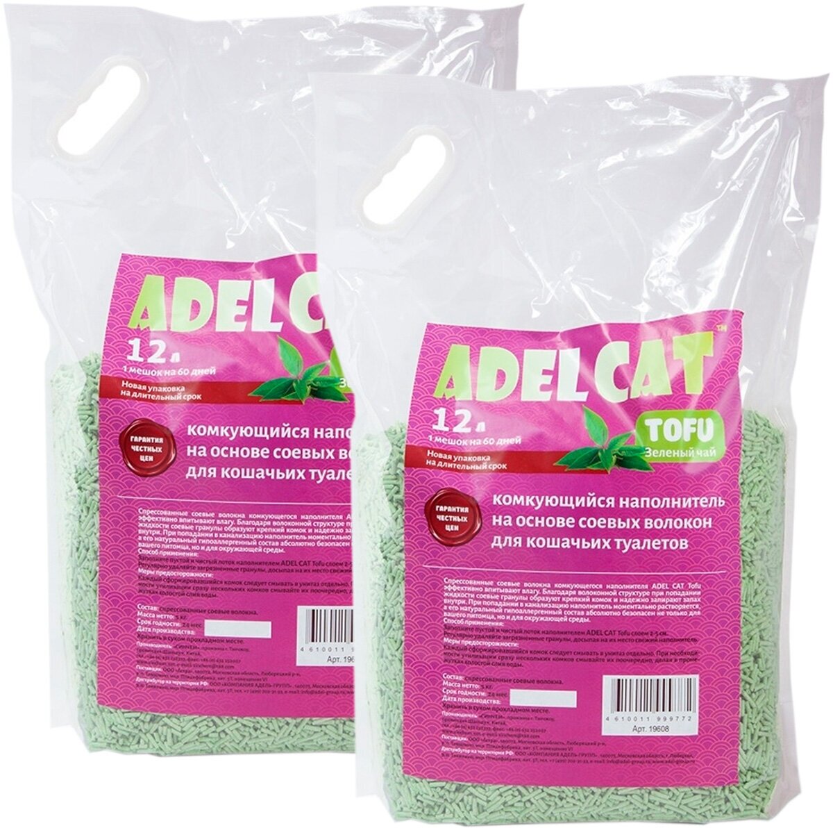 ADEL CAT TOFU наполнитель комкующийся на основе тофу для туалета кошек с ароматом зеленого чая (12 + 12 л)