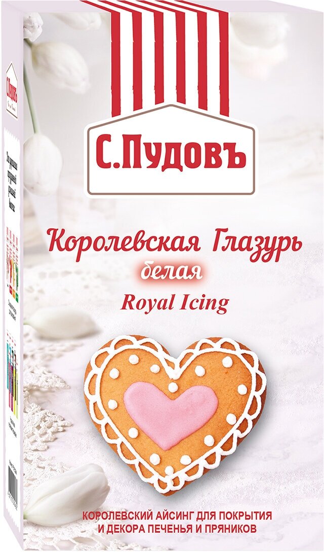 Глазурь кондитерская белая "Королевская", С. Пудовъ, 150 г