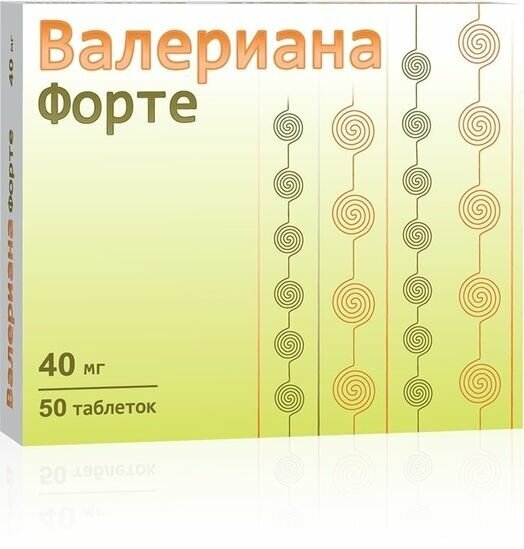 Валериана Форте таблетки п/о 40мг 50шт