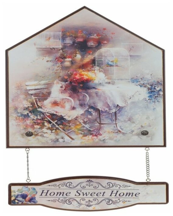 Ключница, 24*3*46 см KSM-757341