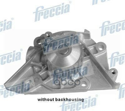 Водяной насос Citroen, Peugeot 1.8-2.2 00- Freccia арт. WP0278