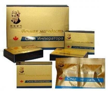 Сила Императора - 'Вечная молодость' - средство для потенции 8 капсул