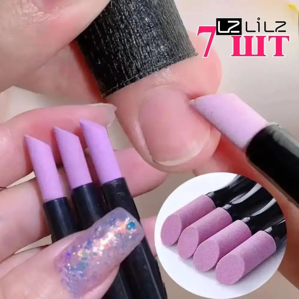 Двусторонний Пилка для маникюра,7 шт-LZ