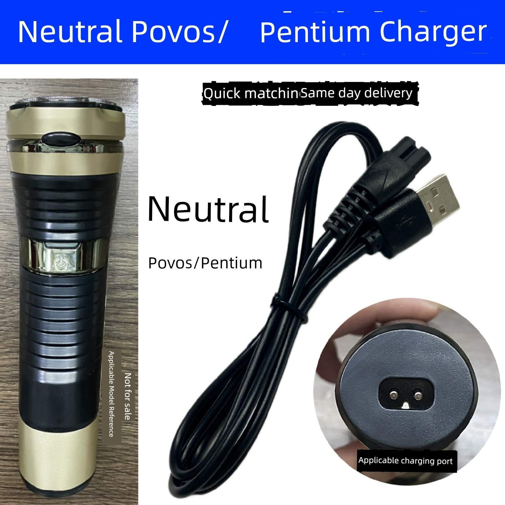 Универсальный USB-кабель зарядки 5В с двойным разъемом для электрических бритв, совместимый с Braun