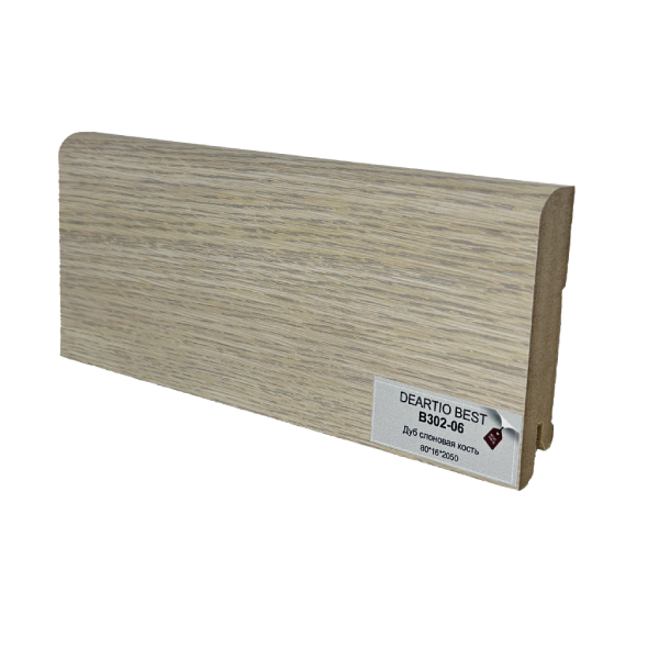 Плинтус Напольный МДФ Deartio Best B302-06 Дуб Слоновая Кость В80хТ16хД2050 мм Deartio.